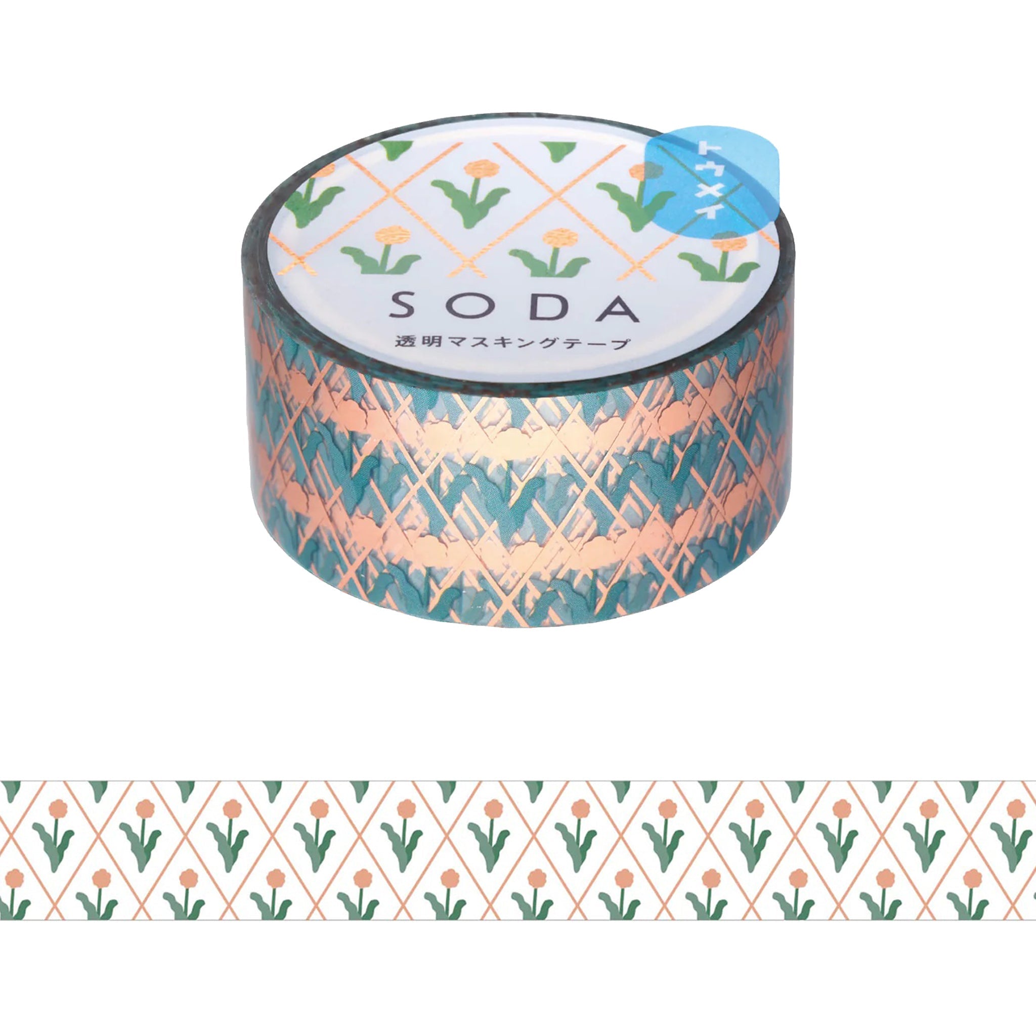 King Jim HITOTOKI SODA Pink Gold Foil Transparent Tape - Dandelion ...