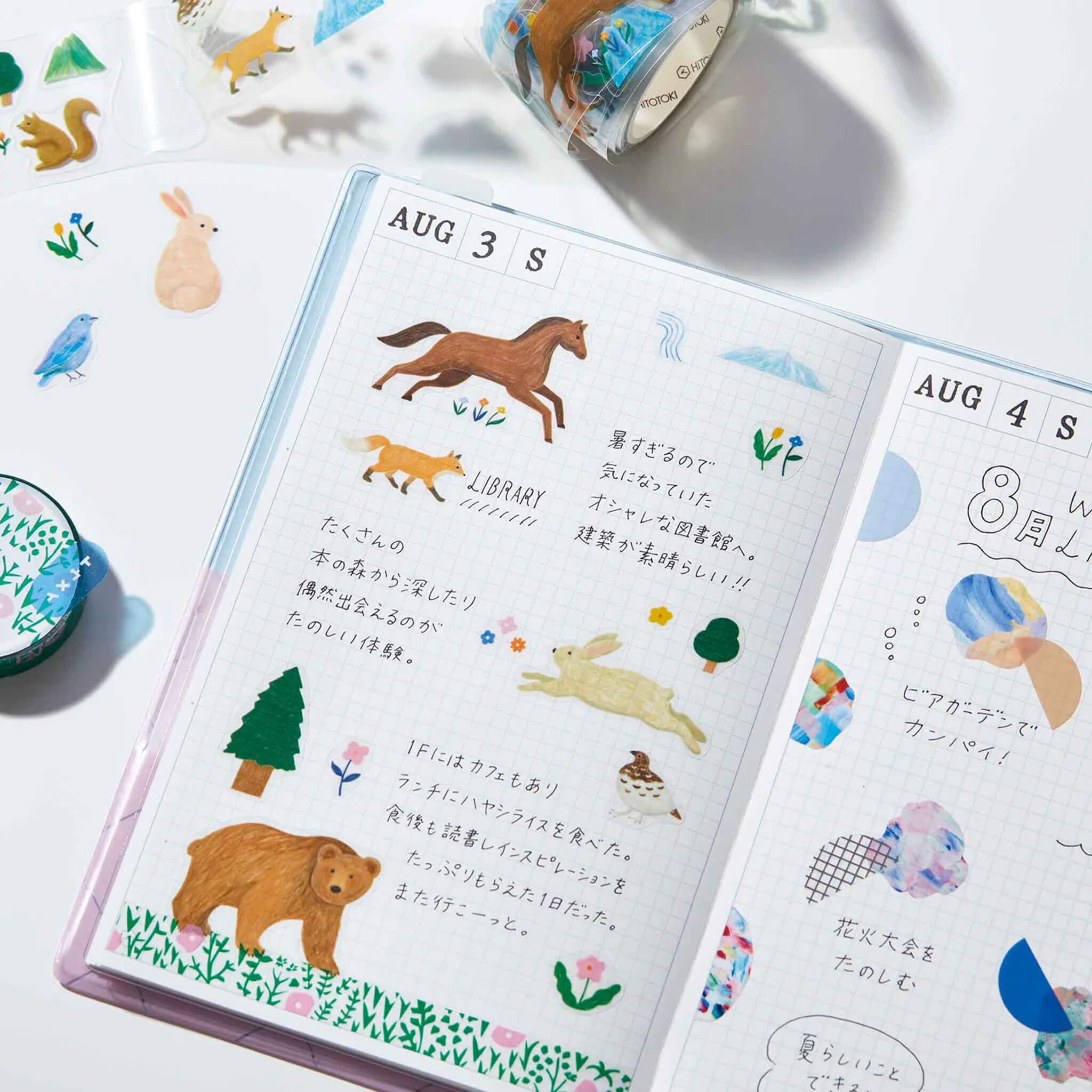 King Jim HITOTOKI SODA - Paper Whisper