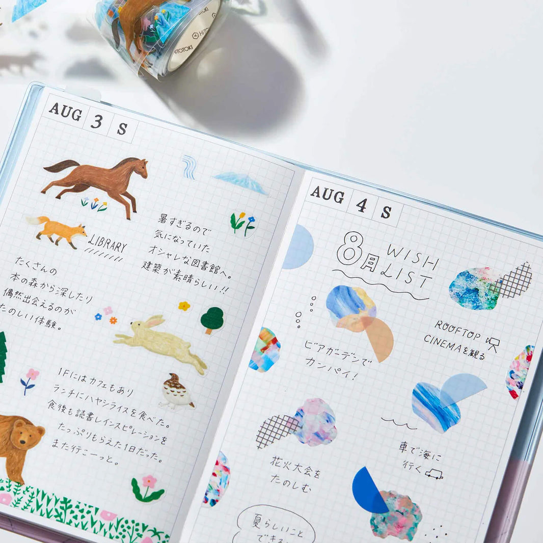 King Jim HITOTOKI SODA - Paper Whisper