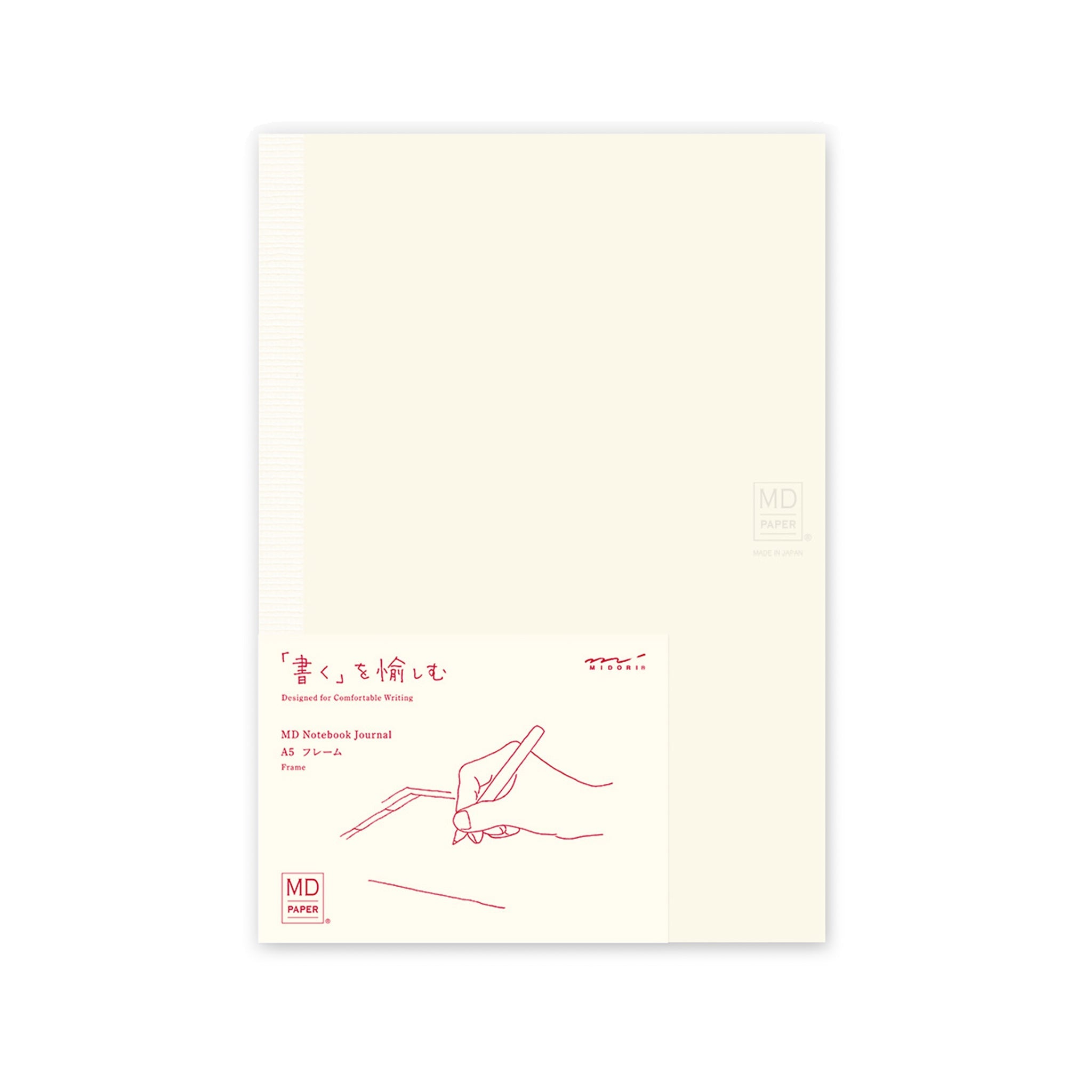 Midori MD Notebook Journal [A5] Frame - Notebooks - Notebooks ...
