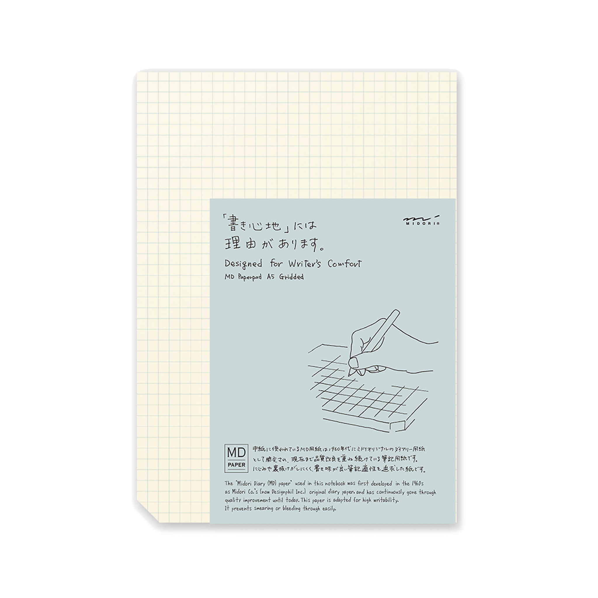 Midori MD Paper Pad [A5] Grid - Notebooks - Notebooks & Notepads ...