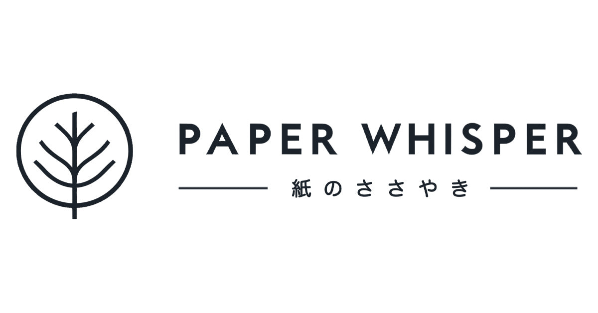 Brands – Paper Whisper
