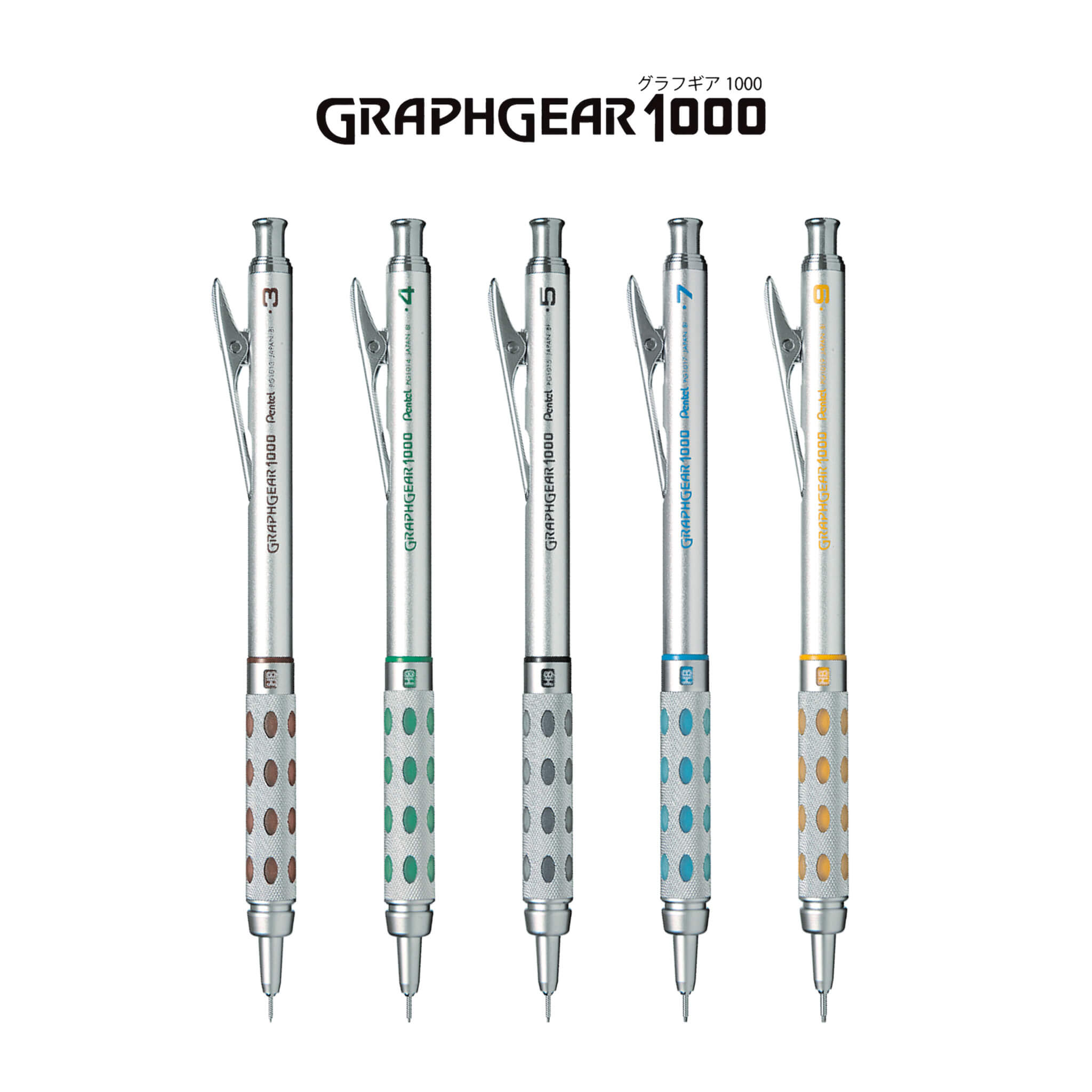 Pentel GraphGear 1000 Mechanical Pencil - Writing & Drawing – Paper Whisper